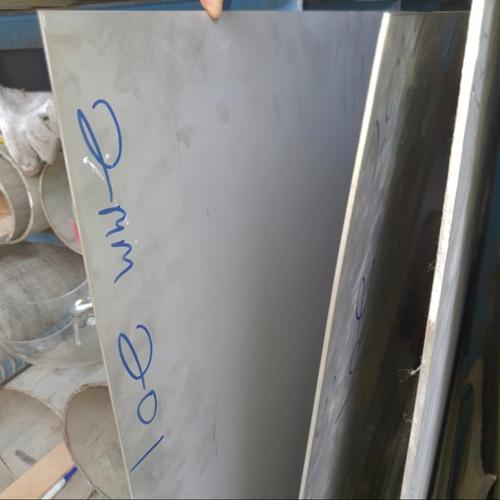 Jual Plat stainless steel tebal 2mm, SUS 201, bisa custom berbagai ...