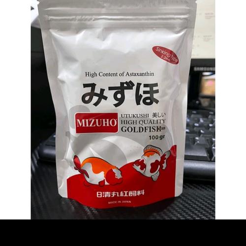 Jual Makanan ikan Mas Koki Mizuho Gold Fish 100 gram - Sinking 2.2mm ...