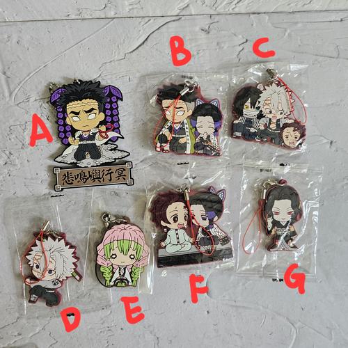 Jual kimetsu no yaiba rubber keychain gyomei sanemi shinobu kanroji ...