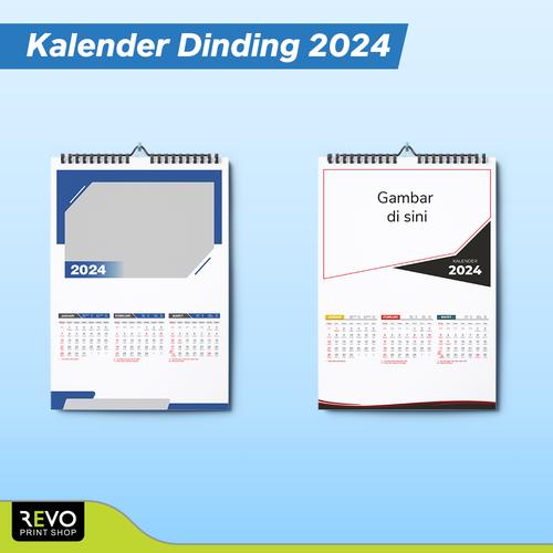 Jual Kalender Dinding / Kalender Poster / Cetak Kalender / Wall ...