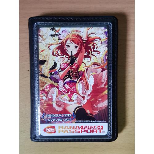 Jual Kartu Banapassport Maimai / The Idol Master / Maximum Tune - Jakarta Barat - Banapassport ...