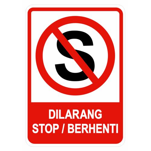 Jual SIGN PLAT DILARANG STOP / BERHENTI 40X60CM ALUMINIUM K3 RAMBU ...