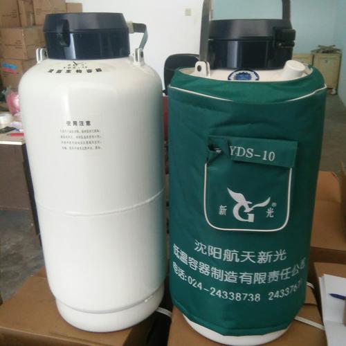 Jual Tabung Container Nitrogen N2Cair - Kota Tangerang - Aqila Vet ...