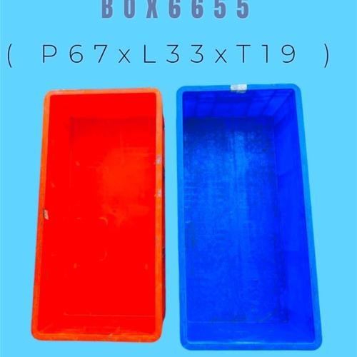 Jual BAK PLASTIK KONTAINER 67 CM/BOX PLASTIK 67 CM/CONTAINER RABBIT ...