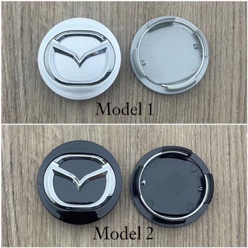 Jual Dop Roda Tengah Tutup Velg Mazda 2 3 6 CX3 CX5 CX7 CX9 Biante 56mm ...