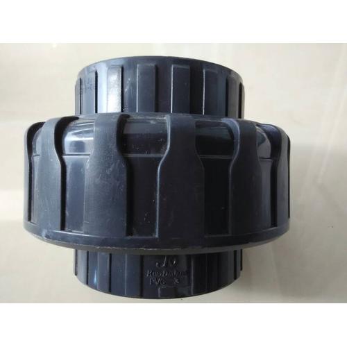 Jual Watermur 1.5" PVC KDJ - Kota Surabaya - Handoko Pool | Tokopedia