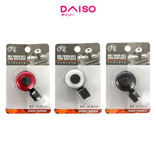 Jual Daiso One touch bell - Hitam - Jakarta Pusat - DAISO JAPAN OFFICIAL STORE | Tokopedia