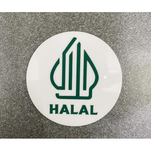 Jual SIGN AKRILIK LOGO HALAL | Tanda Label Halal | Akrilik Logo Halal ...