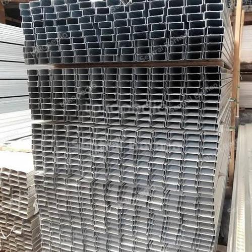 Jual Baja Ringan canal c75 berat 3 - 3,2kg 0,55 - Kab. Bogor - Sentral ...