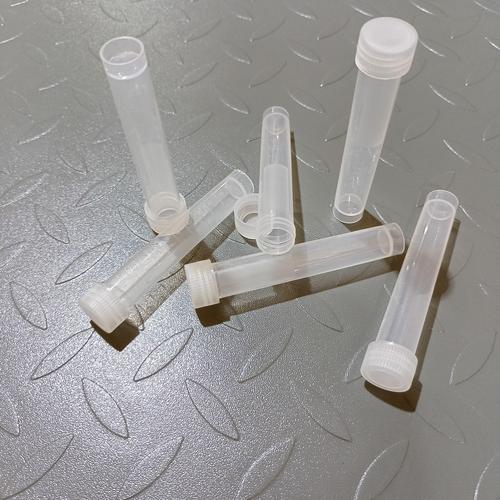 Jual Tabung atau Botol Sample Air Kencing 10ml - Kota Tangerang - Sinar ...