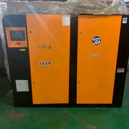 Jual air screw compressor 100 hp/kompresor udara 100hp/screw air ...