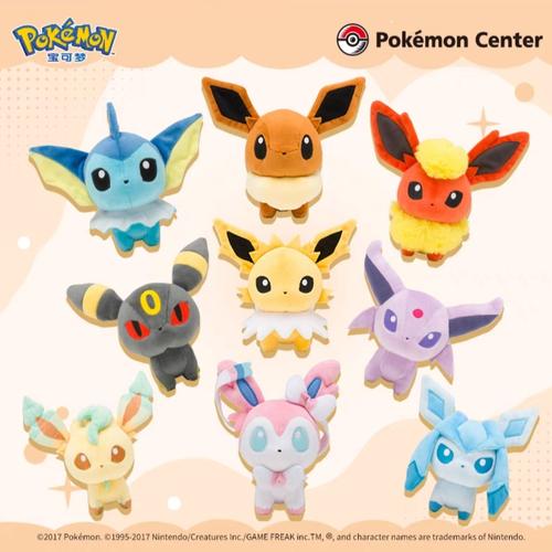 Jual Pokemon Center Pokedoll Plush Eevee Sylveon Flareon Umbreon Boneka ...