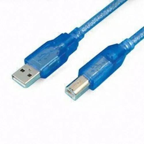 Jual Kabel USB printer 10 meter kabel data printer komputer / laptop ...