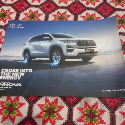 Jual brosur kijang all new kijang innova zenix hybrid ev - Kab ...