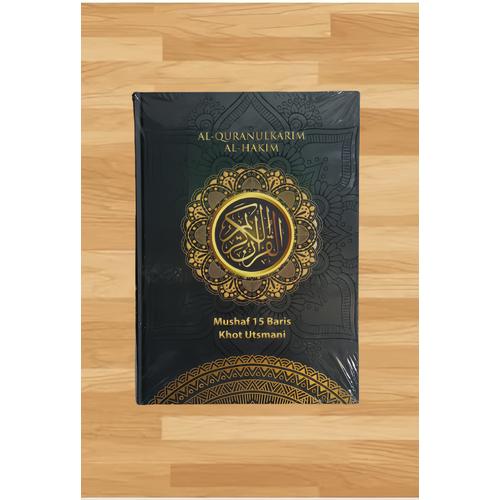 Jual Al quran usmani besar/jumbo A4 | quran utsmani besar hvs 15 baris ...