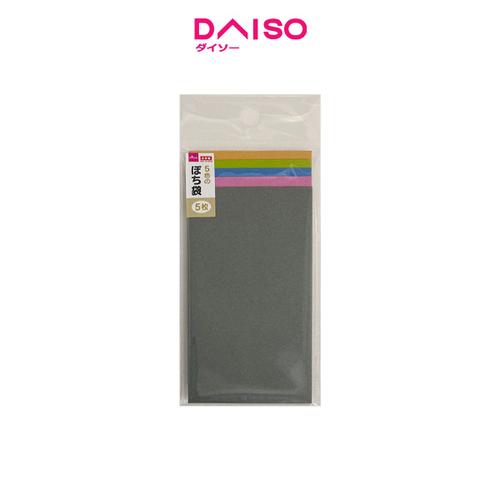 Jual Daiso Envelope Five-color General Type 2 - Jakarta Pusat - DAISO ...