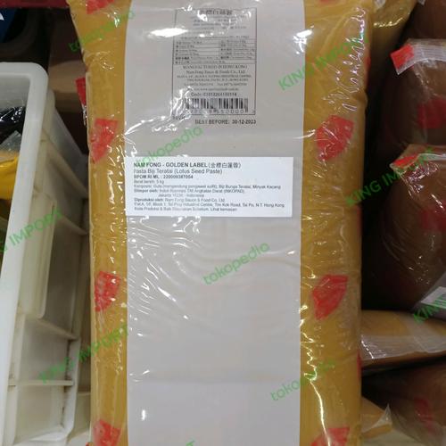 Jual Nam Fong white Lotus paste golden label untuk isian pao / mooncake ...