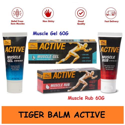 Jual Tiger balm active - MuscleGel(BLUE) - Jakarta Utara - PublicHealth ...