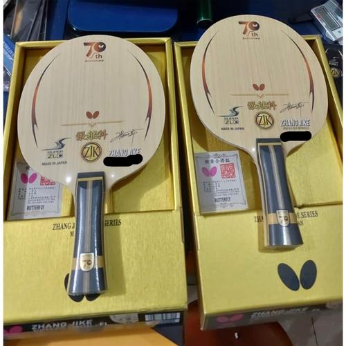 Jual Butterfly zhang jike super zlc special 70th - Kab. Tangerang - arkenzen | Tokopedia