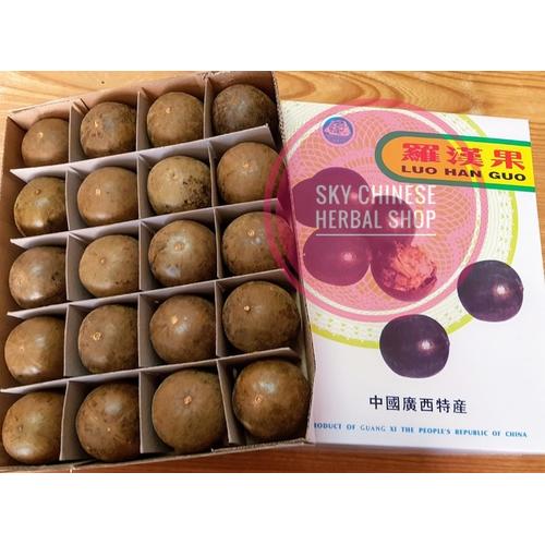 Jual Monk Fruit / Buah Luo Han Guo Jumbo Organik Asli / Lo Han Kuo Premium - Madu JUMBO - Kota ...