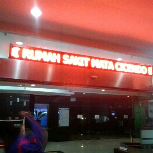 Jual Running Text. Running LED. Tulisan berjalan. Ukuran 24 cm x 200 cm ...