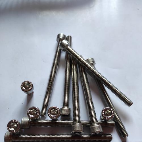 Jual Baut L Stainless M5 x 75mm atau Baut 8 Panjang 7.5cm - Kota Depok ...