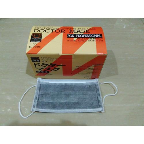 Jual PROMO Face mask 4 ply Carbon Active / Masker 4 ply TEBAL 50 pcs ...