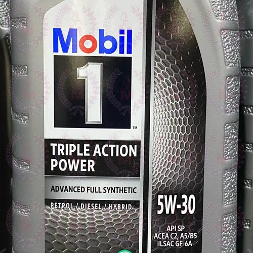 Jual Mobil 1 One 5W-30 5W30 Advanced Full Synthetic Newer Vehicle ...