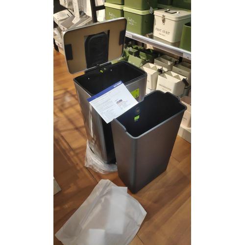 Jual Informa - Eko 30 Ltr Tempat Sampah Ecube Rectangle - Silver ...