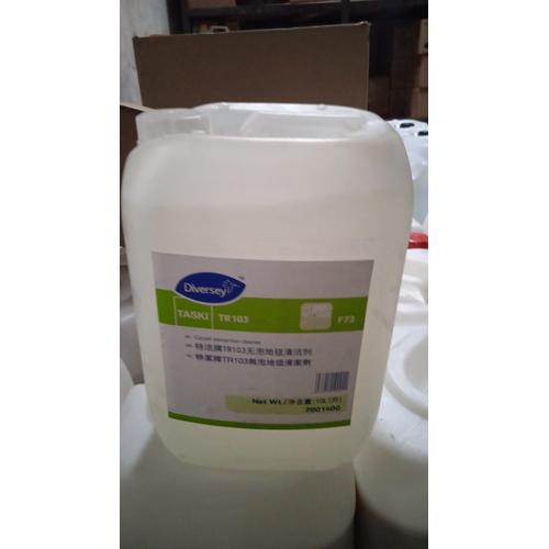Jual Diversey Taski TR103 - Jakarta Barat - HALLITE RETAIL INDONESIA ...