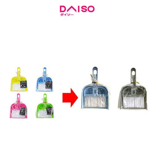 Jual Daiso Dustpan and Brush Small Color Assorted - Abu-abu - Jakarta ...