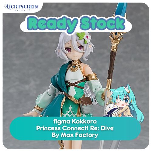 Jual figma Kokkoro - Princess Connect! Re:Dive - Jakarta Barat - Lichtschein Hobby Store | Tokopedia