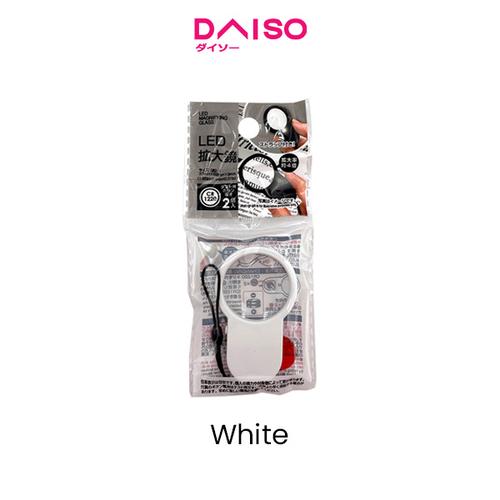 Jual Daiso LED Magnifying Glass - Putih - Jakarta Selatan - Daiso Japan Official Store | Tokopedia