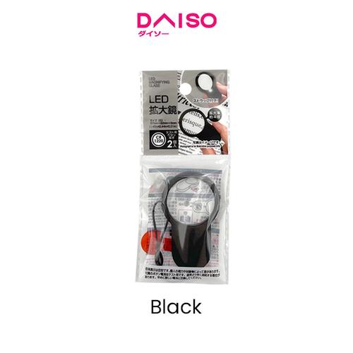 Jual Daiso LED Magnifying Glass - Hitam - Jakarta Pusat - DAISO JAPAN OFFICIAL STORE | Tokopedia
