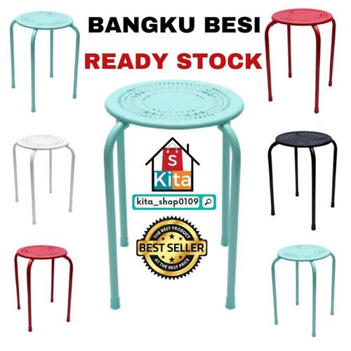 Jual Bangku Bulat Besi Bangku Baso Bangku teras Kursi Warung Kursi Cafe ...