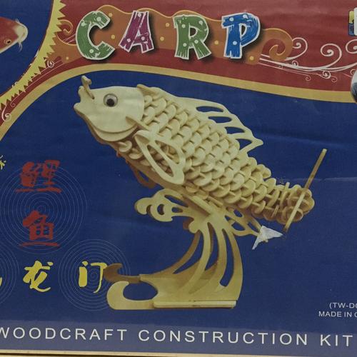 Jual 2022 - 529 Diy kit woodcraft construction kit Carp - Jakarta Selatan - Tnsy Handicraft ...