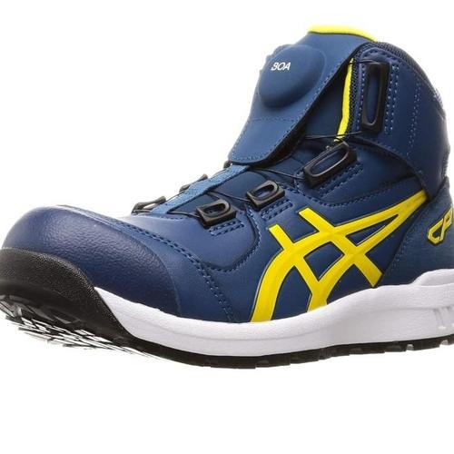 Jual Promo Terbatas!!! Asics Winjob Cp304 Boa Jsaa Safety Shoes, Sepatu ...