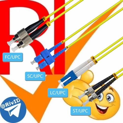 Jual PatchCord FO Dx 30M FC LC SC ST APC UPC Patch Cord 2C SM Duplex 30 ...