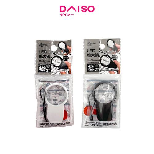 Jual Daiso LED Magnifying Glass - Jakarta Selatan - Daiso Japan ...