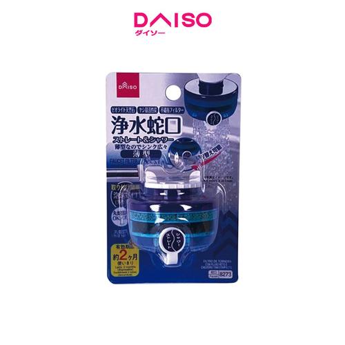 Jual Daiso Faucet Filter straight & shower slim - Jakarta Pusat - DAISO ...