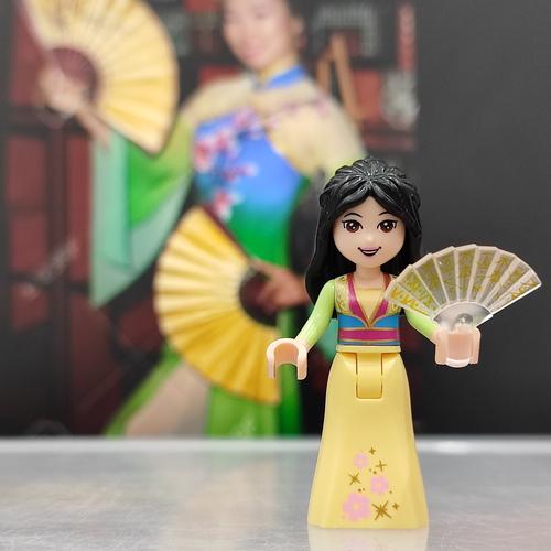 Jual Lego Minifigure Friends MOC - Chinese Girl in Green Cheongsam and ...