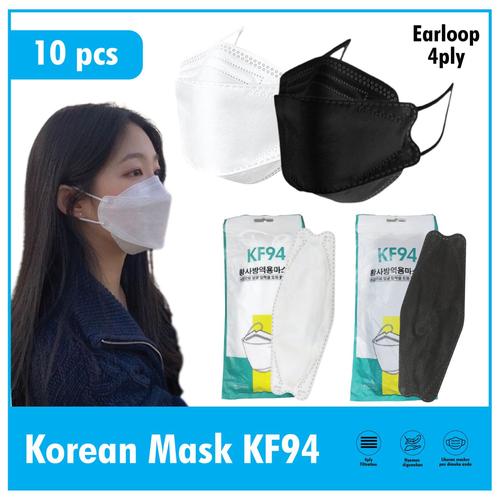 Jual Masker KF94 HITAM dan PUTIH isi 50pcs 5pack isi 10 4ply TERMURAH ...