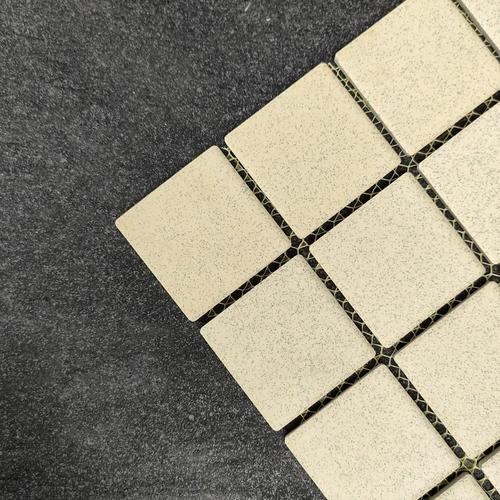 Jual Promo Mozaik Kitchen Set - Kuda Laut Mass Type SQ 1063 Warna Cream ...
