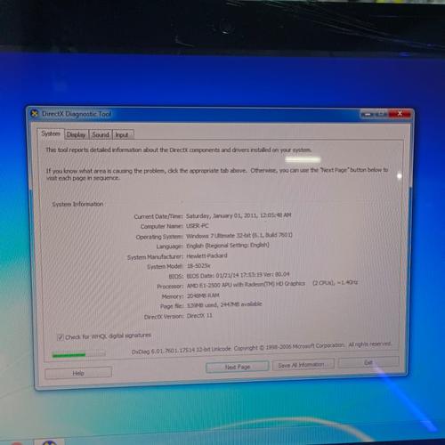 Jual pc all in one hp amd e1 2500 apu - Kota Bandung - Qnhkomputer | Tokopedia