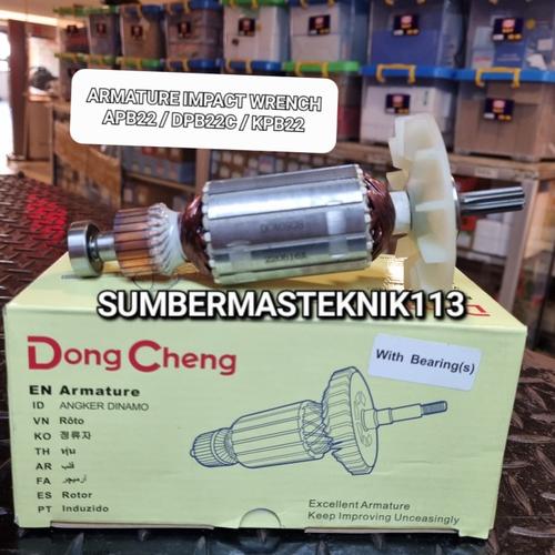 Jual ARMATURE DONGCHENG P1B-FF-2C ANGKER IMPACT WRENCH DONGCHENG P1B ...