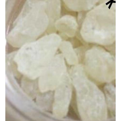 Jual kemenyan putih ARAB - batu menyan - luban - getah - dupa 500gr ...