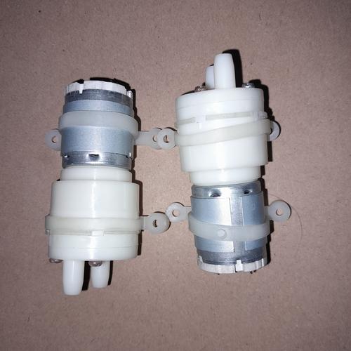 Jual MOTOR DINAMO POMPA DISPENSER DC 12 V - Kab. Bogor - RUMAH ...