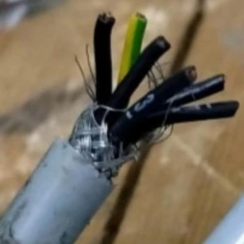 Jual Kabel Screen LiYCY-JZ 6x1 LIYCY 6x1 - Jakarta Barat - KALEA ...