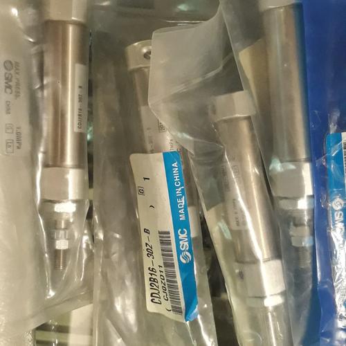 Jual Cylinder mini smc cdj2b16-30z-b - Jakarta Barat - berkah teknik ...