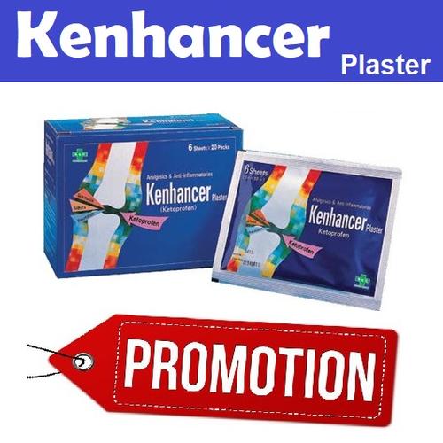 Jual Kenhancer koyo original - Jakarta Utara - PublicHealth | Tokopedia
